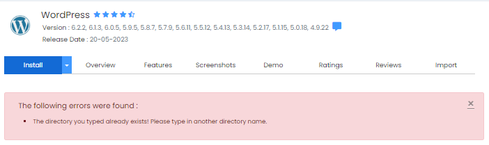 Installation Error Directory Is Not Empty HostGator Support